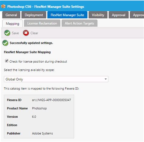 Testing App Portals Connection To The Flexera Service Gateway