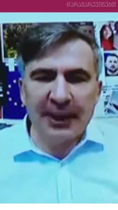 საათში 4 ლარიანი ნიკოლოზი 😂 Youtube