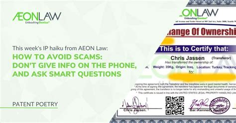 How To Avoid IP Scams AEON Law