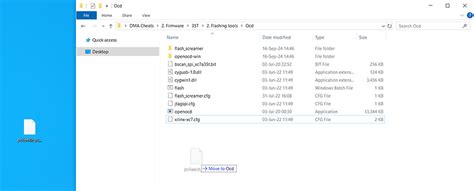 How To Flash Firmware On DMA Card 35T DMA Cheats