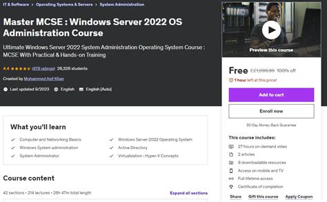 Free كوبون خصم 💯 Master Mcse Windows Server 2022 Os Administration Course لينك الدورة 👈