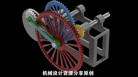 摆动齿轮三维动画 知乎
