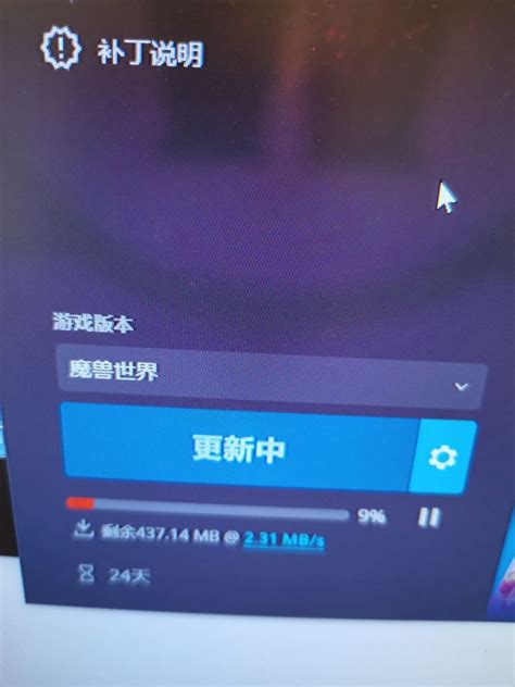 又更新啥啊，这么大！ 178