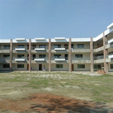 রাবেয়া আলী গার্লস স্কুল অ্যান্ড কলেজ