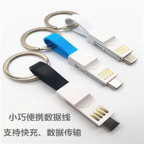 Electron Api Wechat Senturinomega