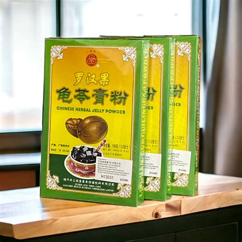 Luo Han Guo Gui Ling Gao Grass Jelly Powder Chinese Herbal Jelly