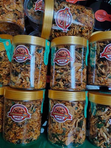 ร้านจันพันธ์ผลิตและจำหน่าย 🐟น้ำพริกปลากรอบ โรยข้าว ตราลุ่นตุ้น ทำจากปลาซิวทอดกรอบๆ ใส่ปลาเยอะ