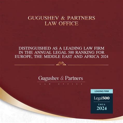 Gugushev And Partners Law Office On Linkedin Gugushev And Partners Law Office Has Been Recognized