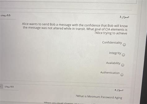Solved درجات السؤال Alice wants to send Bob a message Chegg