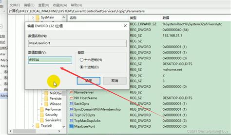 jmeter压力测试 host may not be blank csdn博客