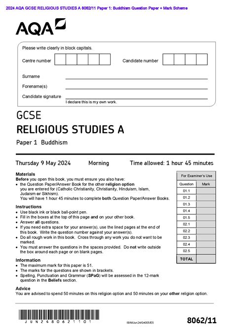 2023 Aqa Gcse Physics 8463 1f Paper 1 Foundation Tier Question Paper
