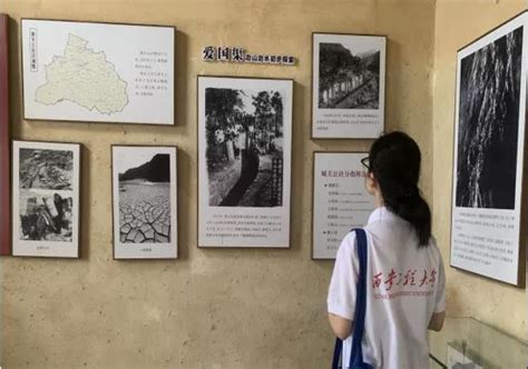 人文社会科学学院赴河南止方村开展旅游兴农共建美丽止方暑期社会实践活动 团委