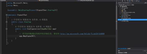 asp signalr 实现简单在线聊天功能 csdn博客