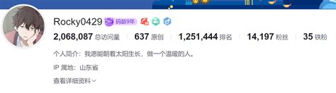 Csdn优质博主推荐cc领域 持续更新中csdn上有关c的博客主排名 知乎 Csdn博客