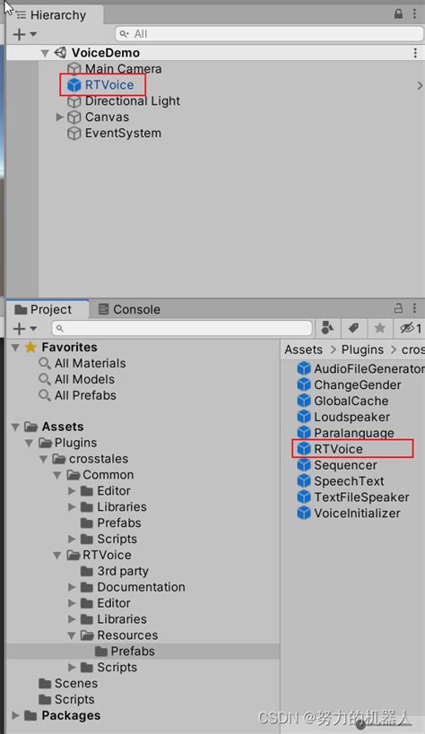 unity文字转语音 使用rt voice rtvoice csdn博客