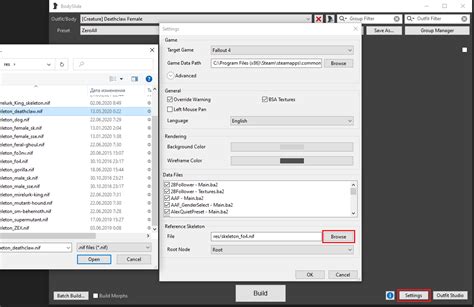 Female Deathclaws Modified Page 2 Downloads Fallout 4 Adult And Sex Mods Loverslab