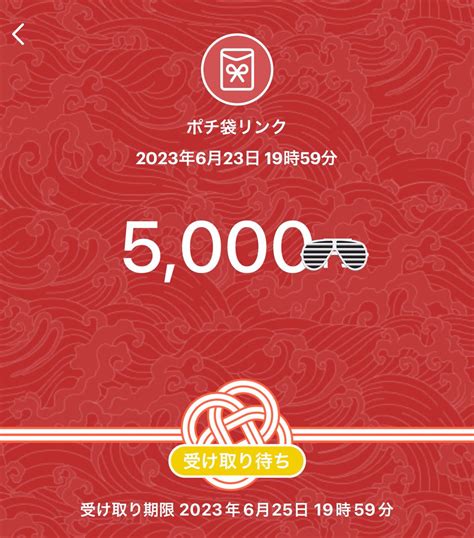 👑ウソップ👑🐻【小手】総実績 55現在対応⭕️仲介⭕️ On Twitter Rt Captaintekichu 5