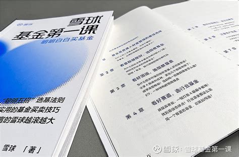 橡胶价格上涨的背后原因 橡胶价格近期有所上涨，但这并未为上市企业带来可观的利润。据报道，东南亚橡胶园正逐步转向种植榴莲，由于橡胶生产周期长且