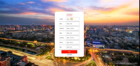 计算机毕设nodejsvue综合众筹网站（程序lw部署）nodejsmysql众筹网站 Csdn博客