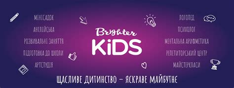 Садовий центр ГалСад У вересні приступають до ділення і посадки на заздалегідь приготовлені