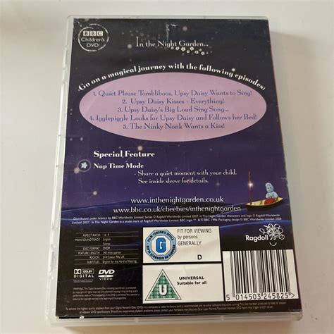 In The Night Garden Hello Upsy Daisy Dvd 2007 Region 4 And2 Retro