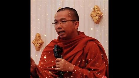 គតិធម៌អប់រំចិត្ត ធម៌អប់រំចិត្ត បុណ្យ៣យ៉ាងទទួលបានផលច្រើន ព្រះគ្រូធម្មវិជ្ជា ជួន កក្កដា