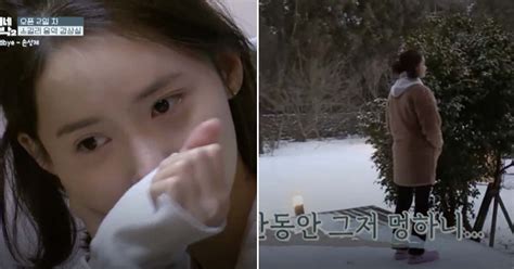 효리네민박2 이효리가 선곡한 노래 듣다 울컥해 눈물 쏟은 윤아 영상 Newsnack