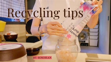💡 깔끔한 재활용 수납정리 꿀팁 제로웨이스트 살림팁 옷장싱크대 하부장 세팅 完 Recycle ♻️ Youtube