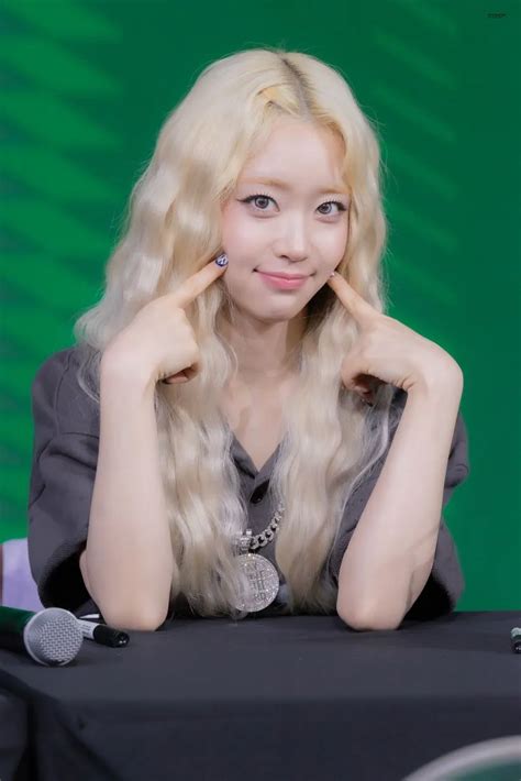 스테이씨 수민 움짤저장소