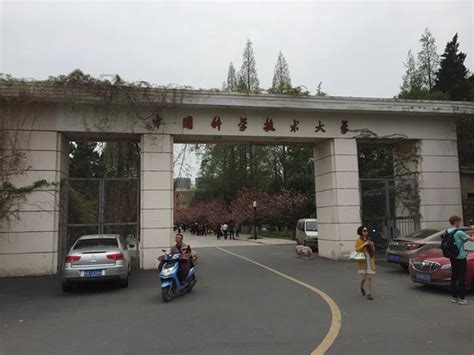 Hefei University Of Science And Technology Of China 2021 What To Know Before You Go With