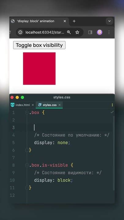Css Анимация Display Block • Директива Starting Style и свойство Transition Behavior Youtube
