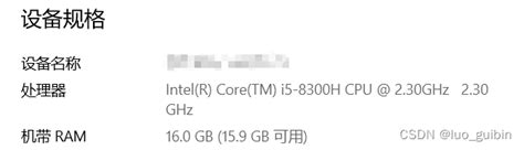 部署packstack及问题总结 csdn博客