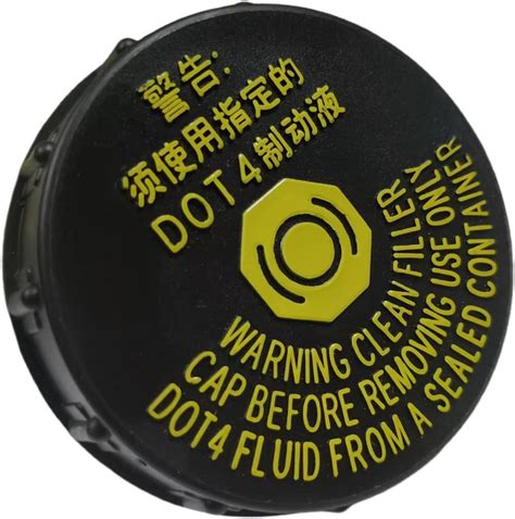 Tankdeckel Auto Kompatibel Mit Nissan Für Qashqai J10 2006 2010 2011