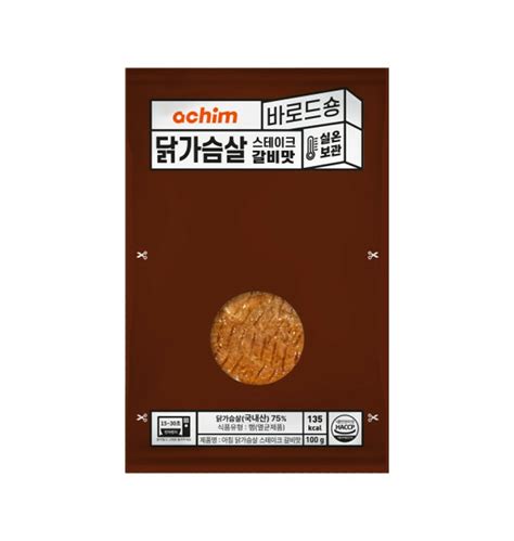 주식회사아침 바로드숑 닭가슴살 스테이크 갈비맛 100g 30개 대용량 티몬 주식회사아침 바로드숑 닭가슴살 스테이크 갈비맛 100g 30개 대용량 티몬