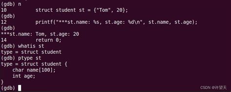 Linux下gdb调试打印字符串gdb打印字符串 Csdn博客