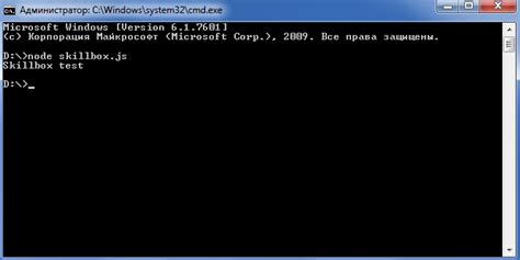 Node Js что это такое и как начать с ним работать Skillbox Media