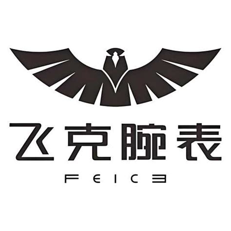 Feike飞克官方旗舰店百度百科
