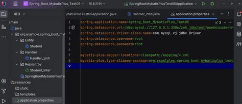 Springboot简单搭建mybatis Plus环境搭建实现简单增删改查springbootmybatisplus增删改查 Csdn博客