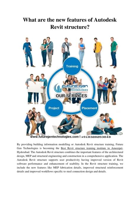 ppt autodesk revit 2017 presentation powerpoint presentation free