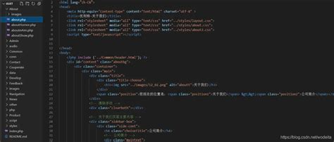 基于php的医疗公司官网系统前后台医疗官网php源码 Csdn博客