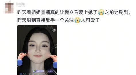 被恶评长得很可怕！长相完美听障女孩宸玥回应整容：打算取出苹果肌里的少女针