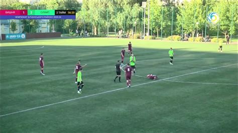 Огляд матчу Вишня Вишневе Олімп Дмитрівка 08 06 2024 18 00 Чемпіонат БРАФ 2023 24 Youtube