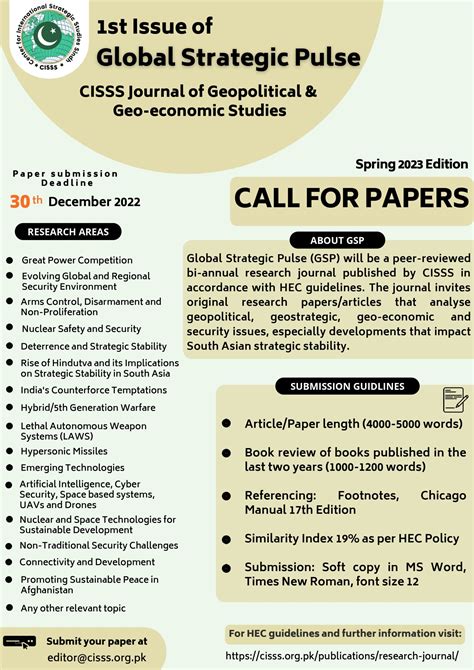 icra 2024 call for papers 2024 gerti juliane