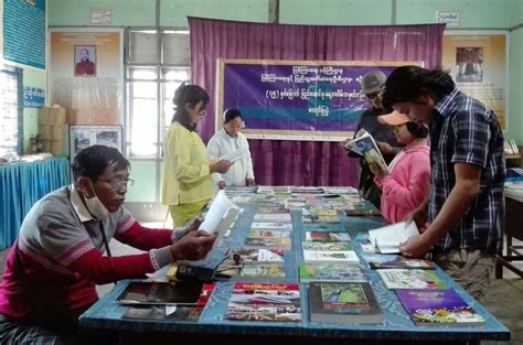 စဉ့်ကူးမြို့၌ ၇၅ နှစ်မြောက် ပြည်ထောင်စုနေ့ အထိမ်းအမှတ်အကြို စာအုပ