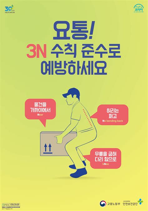 에이치앤이컨설팅