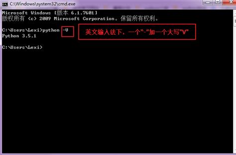 Python（一）idle安装与第一个python程序idle 32位 Csdn博客