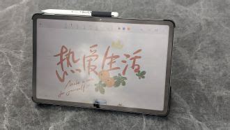 Redmi Pad Pro Test Najlepszego Tabletu Redmi