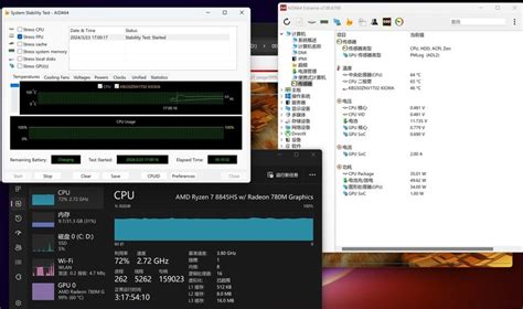 荣耀笔记本x14 Plus评测，轻薄便携、性能强悍的办公利器 中关村在线综合论坛