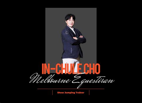 교관 소개 멜버른승마장