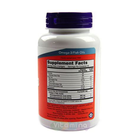 Now Foods Омега-3, 100 капс.. - купить в интернет-магазине Vitamina ...